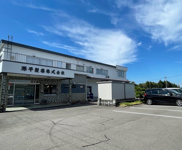 新店【mokkado（モッカド）】射水市に築100年以上の古民家をリノベしたチャイとかき氷のお店が新規オープン！ | 富山やちゃ